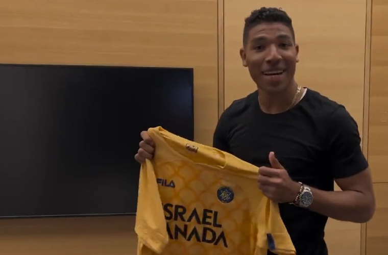 Portero Orlando ‘Cuti’ Mosquera jugará en Primera División de Israel | Critica